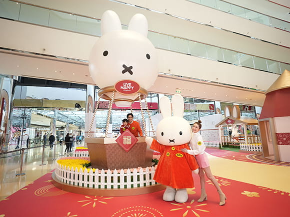 Fruit Punch 雜果賓誌: 太古城中心X Miffy「春意花開」萌兔迎新年！