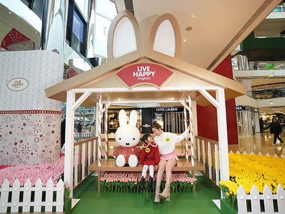 Fruit Punch 雜果賓誌: 太古城中心X Miffy「春意花開」萌兔迎新年！
